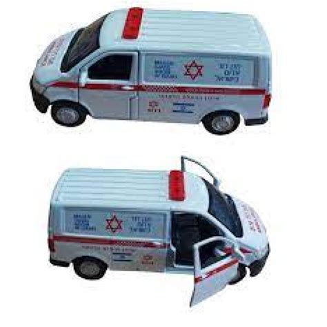 אמבולנס לבן מתכת בן ציון א כהן צעצועים ומכשירי כתיבה