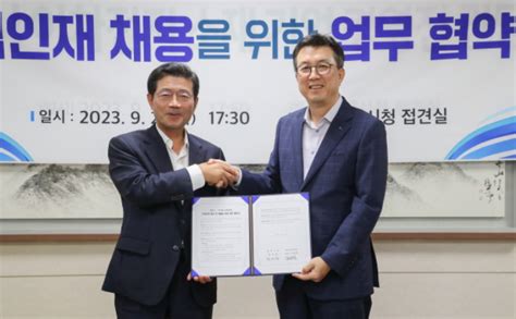 광양시 이차전지 포스코퓨처엠과 인재양성 협약 노컷뉴스