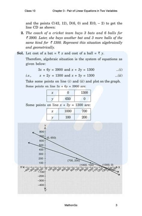 ncert solutions for class 10 maths chapter 3 exercise 3 1 mathongo