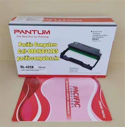 Pantum Dl 425x Drum For Tl 425 Toners 25k Pages At ₹ 3499piece Drum