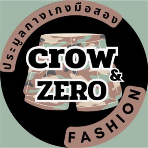 Crow Zero ประมูลกางเกงมือสอง Pattani