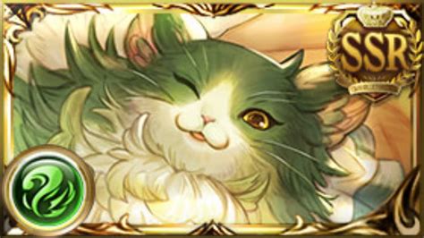 Granblue Fantasy Grand Ewiyar Fate Episode Youtube