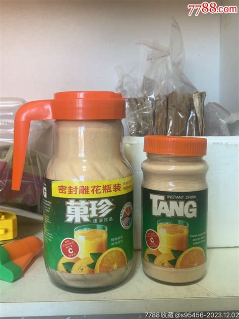 91年果珍饮料，92年果珍饮料一组怀旧铁皮玩具【7788商城七七八八商品交易平台】