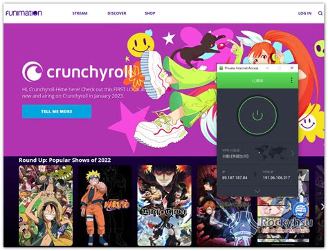 Funimation Vpn 評價推薦清單！實測確定可看動畫、速度快，2023 最新