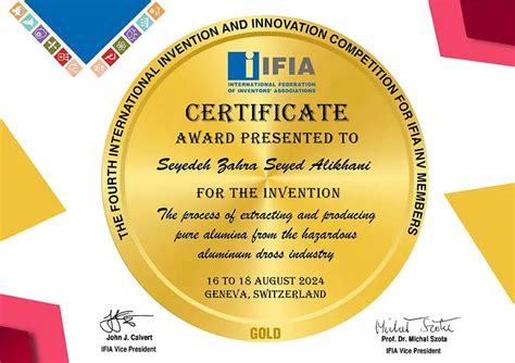 سید ارسلان سید علیخانی On Linkedin تبدیل پسماند به ارزش دستاورد سیده زهرا سیدعلی‌خانی موردتوجه