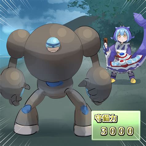 Laundry Dragonmaid And Elemental Hero Mudballman Yu Gi Oh And 1 More