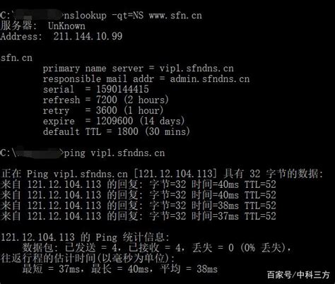 页面响应慢查服务器原因网站加载速度慢？3步排查找原因 Csdn博客