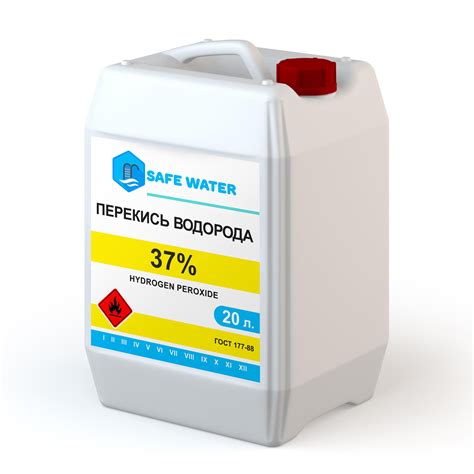 ПЕРГИДРОЛЬ 24 КГ (37%) | Safe-Water
