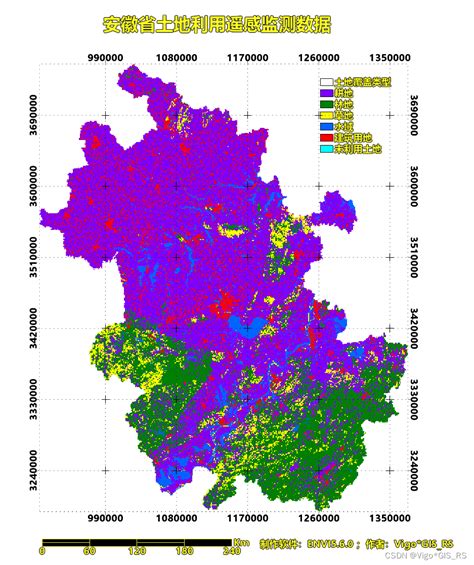 Envi制图——土地利用专题图vigogis Gitcode 开源社区