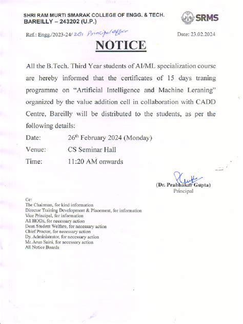 Notice For Specilization Course Pdf