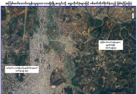 အဋ္ဌကထာကျမ်းစာအုပ် ၅၁ အုပ်အား ဆဋ္ဌမူအတိုင်း ကွန်ပျူတာစာစီဖြင့် ပြန်လည
