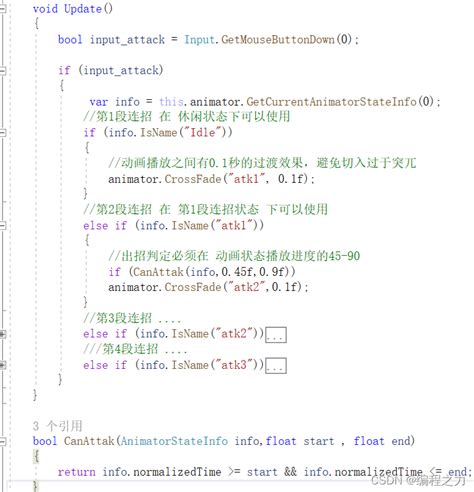 unity3d 动作游戏开发教程《怪物猎人》 unity3d打怪游戏 csdn博客