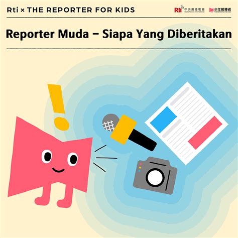 Radio Taiwan International Acara Reporter Muda Ep11 Siswa Sd Smp