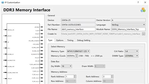 国产高云fpga实现图像视频采集转hdmi输出，提供2套gowin工程源码和技术支持fpga Ov5640图像采集 Csdn博客