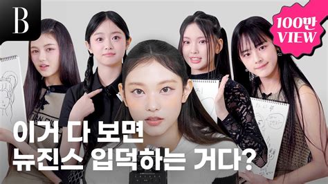 ️ 아이솔레이션 하니 Youtube