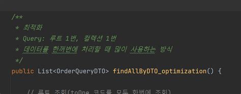 초록색 주석문은 뭔가요 인프런 커뮤니티 질문and답변