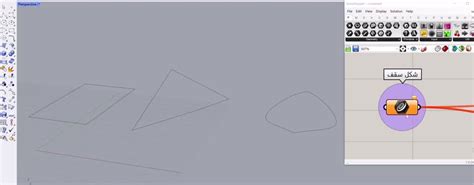 [video] morteza khorsandnikoo on linkedin csharp grasshopper3d computationaldesign natural