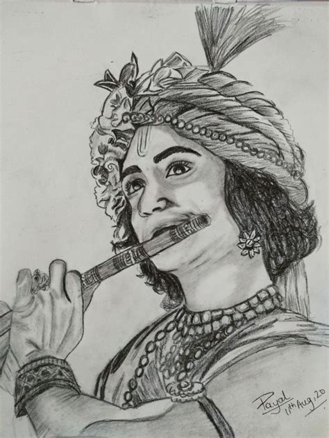 Pin By Ayush Tandel On Radha Krishna Chicano Style Tattoo Circle Drawing Cute Drawings