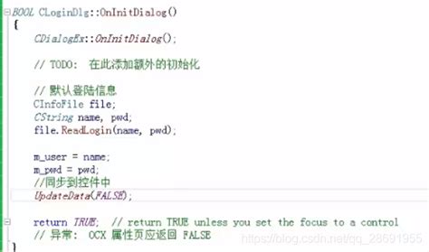 黑马mfc教程总结 后续更新 黑马程序员mfc教程讲义 csdn博客