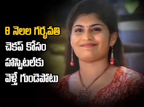 Tv Actress Dr Priya Death గుండెపోటుతో నటి హఠాన్మరణం ఆమె 8 నెలల గర్భవతి Malayalam Actress Dr