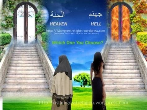 Pin By Msj On ☪️muslim Women☪️ Beautiful Islamic Quotes Heaven Islam