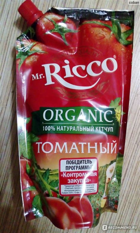 Можно ли детям давать майонез, кетчуп и сметану? как сделать соус для ...