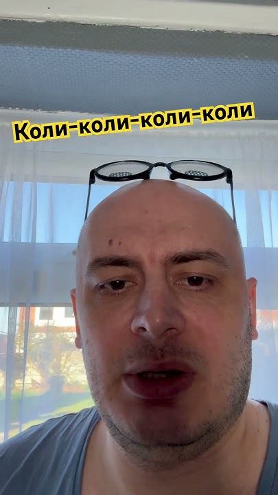 Коли коли коли коли Youtube