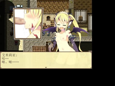 Tiny King 魔王的小瓶 Eporner