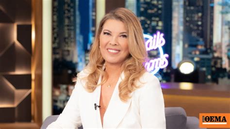 Σοφία Αλιμπέρτη Αποκάλυψε γιατί απείχε για 14 χρόνια από την τηλεόραση