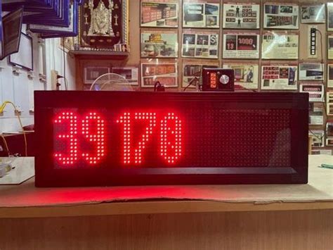 LED Analog To Digital Converter Display Board At 19000 Piece ADC Display In Chennai ID