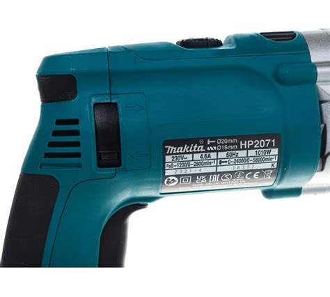 Двухскоростная ударная дрель Makita HP 2071 - выгодная цена, отзывы ...