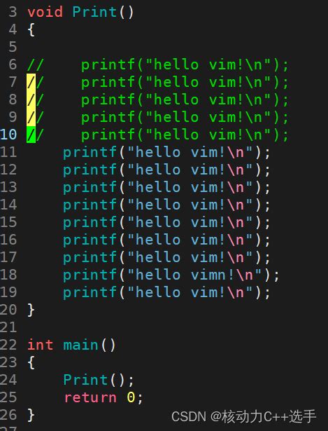 Linux浅谈批量化注释和批量化去注释 lunx 批量注释代码 CSDN博客