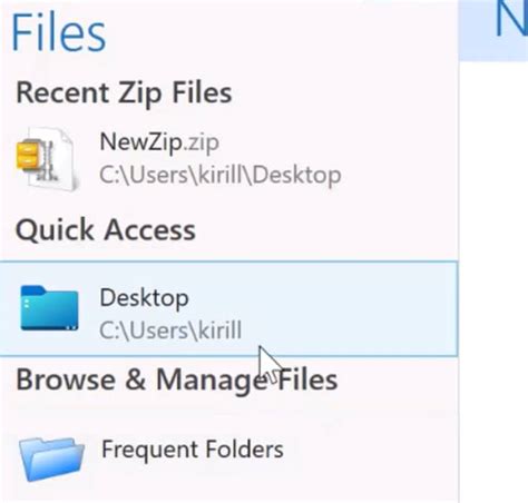 How To Encrypt And Password Protect Your Files In Winzip