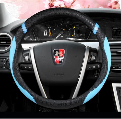 汽车方向盘套丰威驰fs雷凌致炫rv4荣放凯美瑞卡罗拉女士把套田虎窝淘