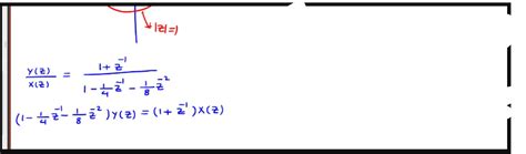 solved please find the inverse z transform of this function