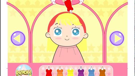 투디갤 세이하이~키즈