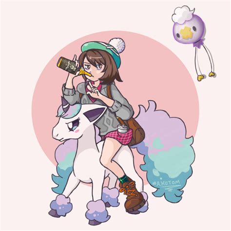 Akutomgloria Scottish Pokémon Trainer Know Your Meme