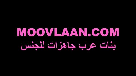 Adorable Refugee Is Desperate For Cum Eporner