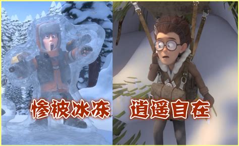 天才威的家天才威博士小时候天才威最帅的图片大山谷图库