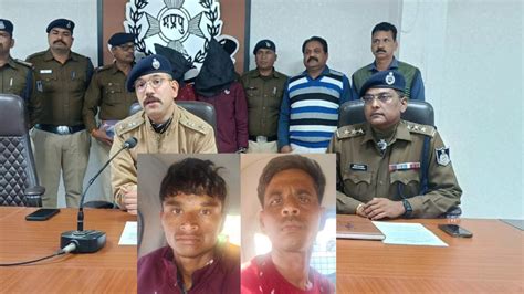 Ratlam Crime दोस्त की पत्नी से प्यार का खौफनाक अंजाम Ratlam Murder