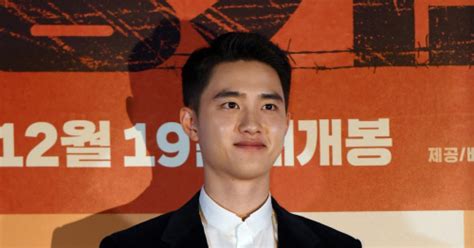 포토 스윙키즈 디오 손 모으고 다소곳하게