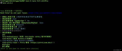 Taro NutUi 开发不同平台的小程序系列 第一章节 项目多平台运行测试 腾讯云开发者社区 腾讯云