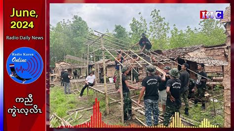 လီၢ်အိၣ်ကမှံလၢအိၣ်ရၤမတံသီခါဖၠၣ်ဒီးခိၣ်ဃၢၤဖဲန့ၣ်တဖၣ်တၢ်ကသူၣ်ထီၣ်န့ၢ်ဒဲ