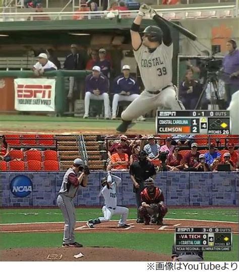 Alex Buccilli Batting Stance