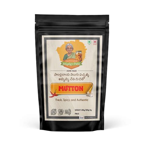 Mutton Ammammas Pickles