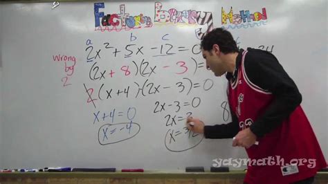Factoring With The Berry Method In Chicago Hd Youtube
