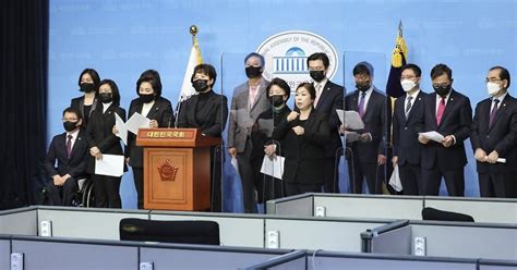 국민의힘 초선의원 기자회견