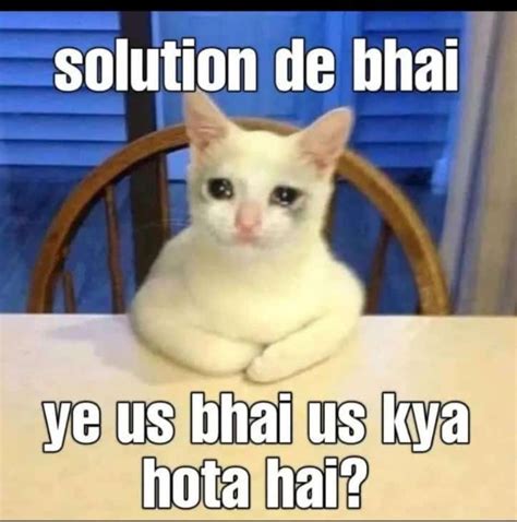 Bata Do Vai Koi Rdankinindia