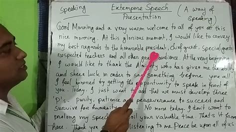 Extempore Speech For Presentation A Simple Speaking Pattern Youtube