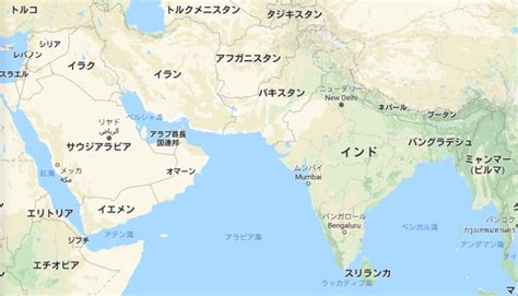 パキスタン編 バイリンガル国の英語力 バイリンガル教育の研究機関【バイリンガルサイエンス研究所】